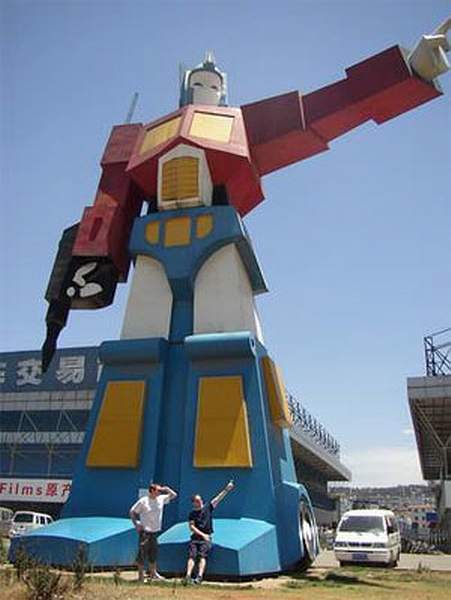 Giant Robots - TheOldRobots.Org